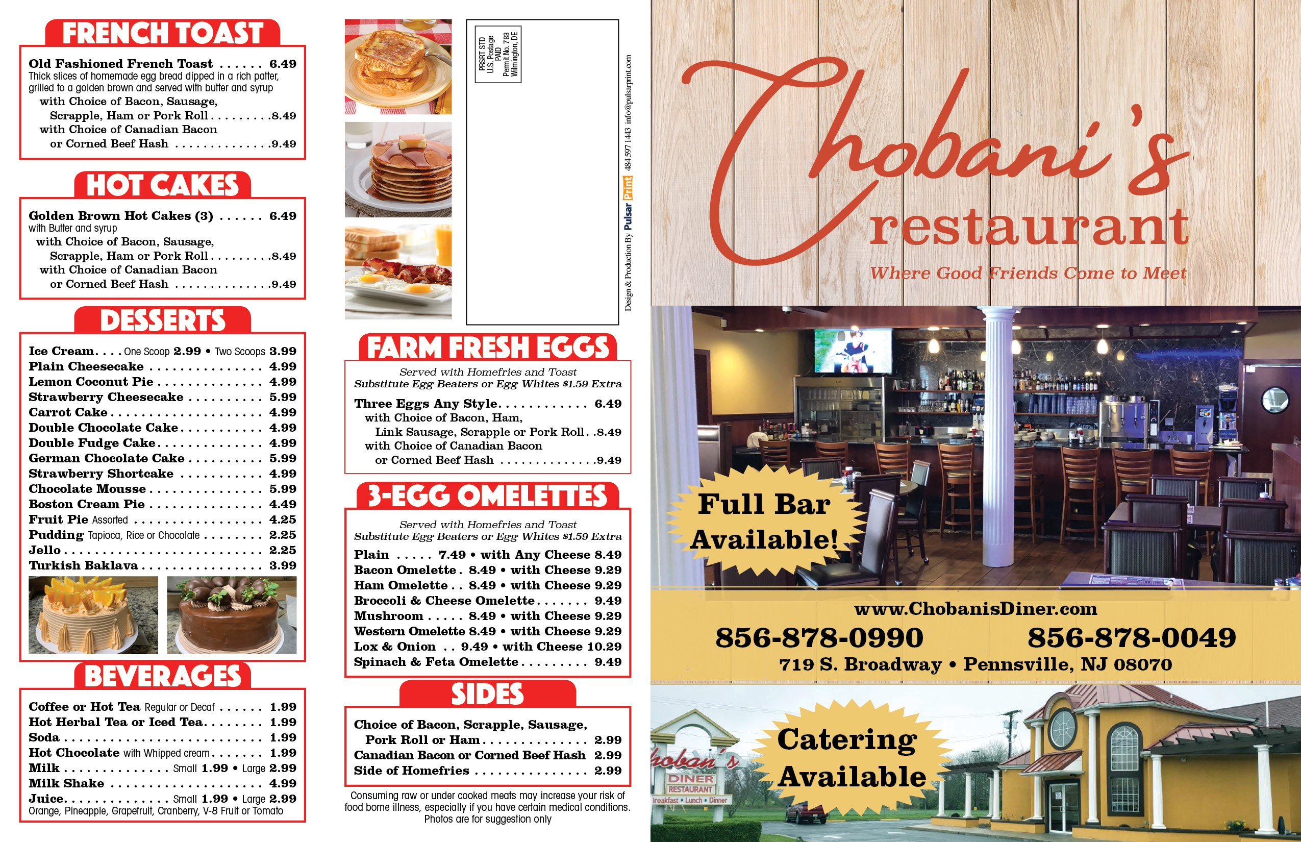 Our Menu - Chobani's Restaurant